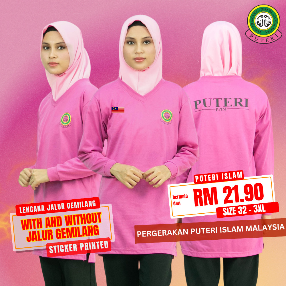 CY 1903 TSHIRT MUSLIMAH PUTERI ISLAM DEWASA / BAJU PUTERI ISLAM ...