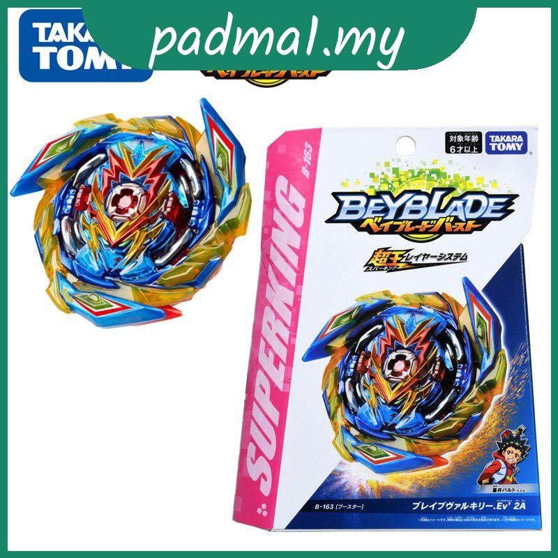 B-163 Booster Brave Valkyrie Evolution' 2A Takara Tomy Beyblade Burst ...