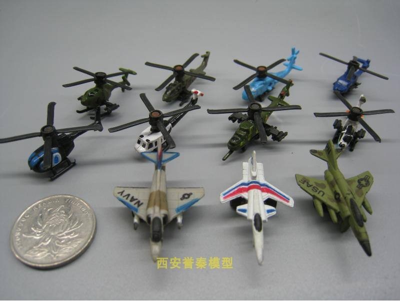 Mini Pioneer Mini Airplane Helicopter Fighter Mini Ghost Eye Serpent ...
