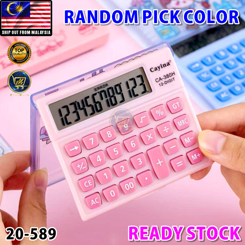 PlatMart - [READY STOCK] 12 Digits Electronic Pocket Mini Calculator ...