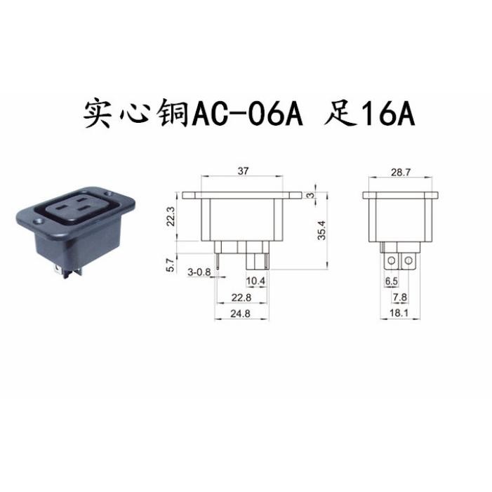 High power 16A high current AC power socket All Copper 250V male/female ...