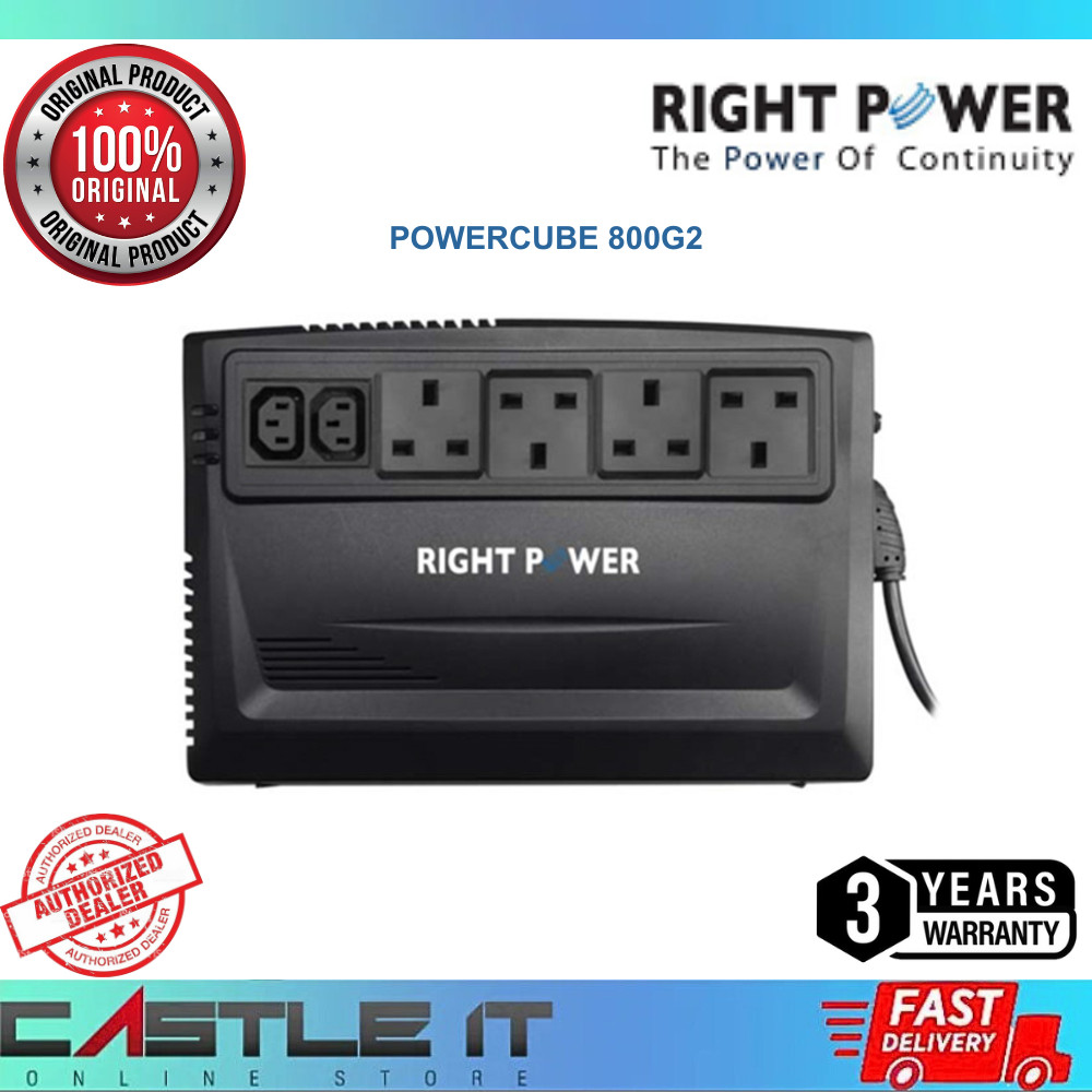 Right Power POWERCUBE 800G2 800VA UPS Uninterrupted Backup Battery ...