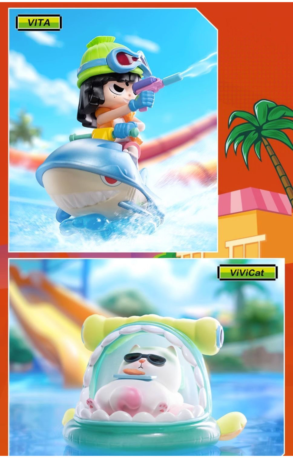 P POPMART POPMART Water Party Series Mystery Box DIMOO SKULLPANDA ...