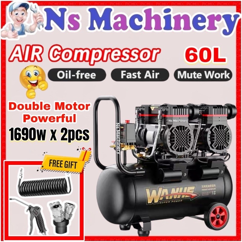 Premium Oilless Air Compressor 60L Oil Free Air Compressor Pump Angin ...