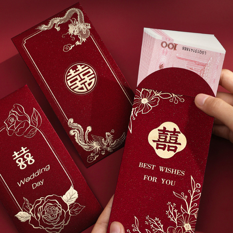 Wedding Red Envelope With Double Happiness Design For Marriage Gifts ...