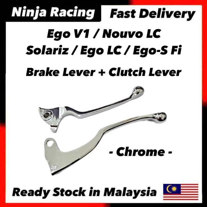 Ego Nouvo LC Solariz Ego-LC Ego S Fi Clutch Lever + Brake Lever Set ...