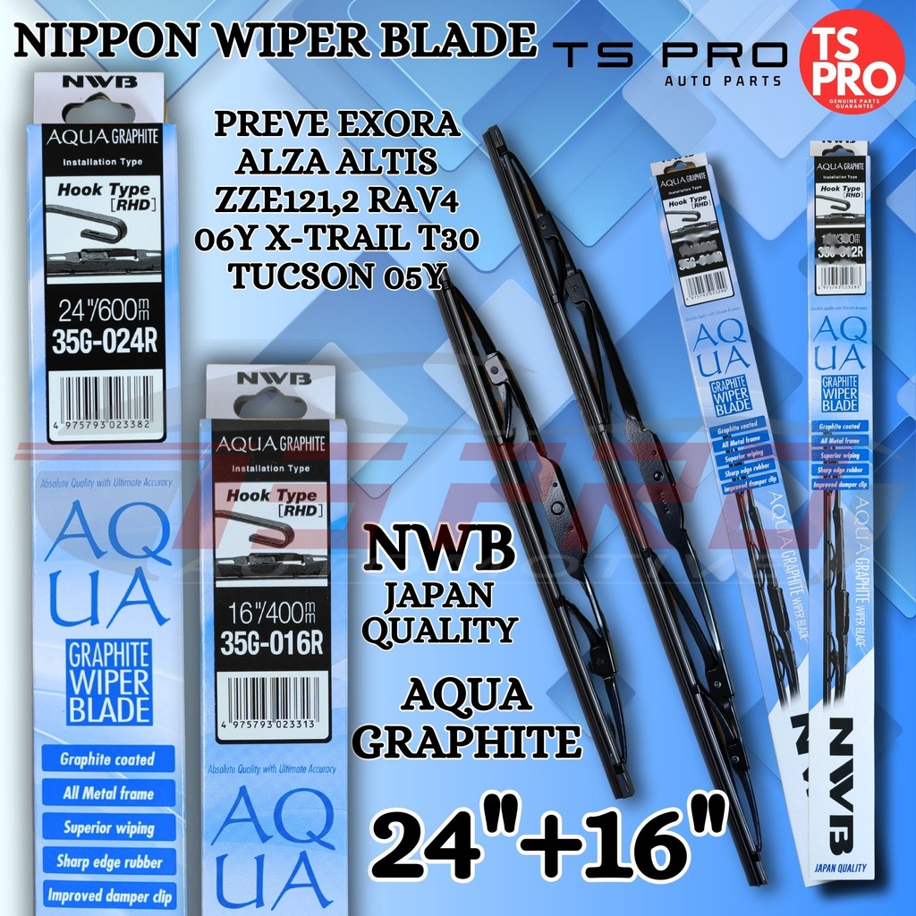 NWB Aqua Graphite (24"+16") Wiper Blade-Preve Exora Alza Altis ZZE121,2 ...