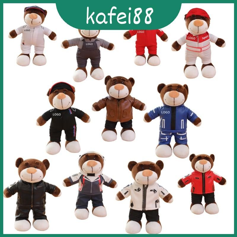 Racing Bmw Bear Plush Toy Motorbike 4s Decor Store | Shopee Malaysia