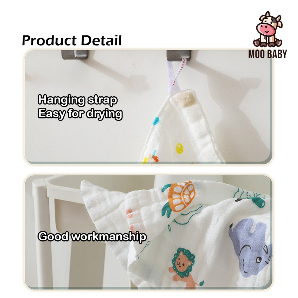Moo Baby Kain Napkin Baby Kain Lampin Kain Sapu Tangan Baby ...