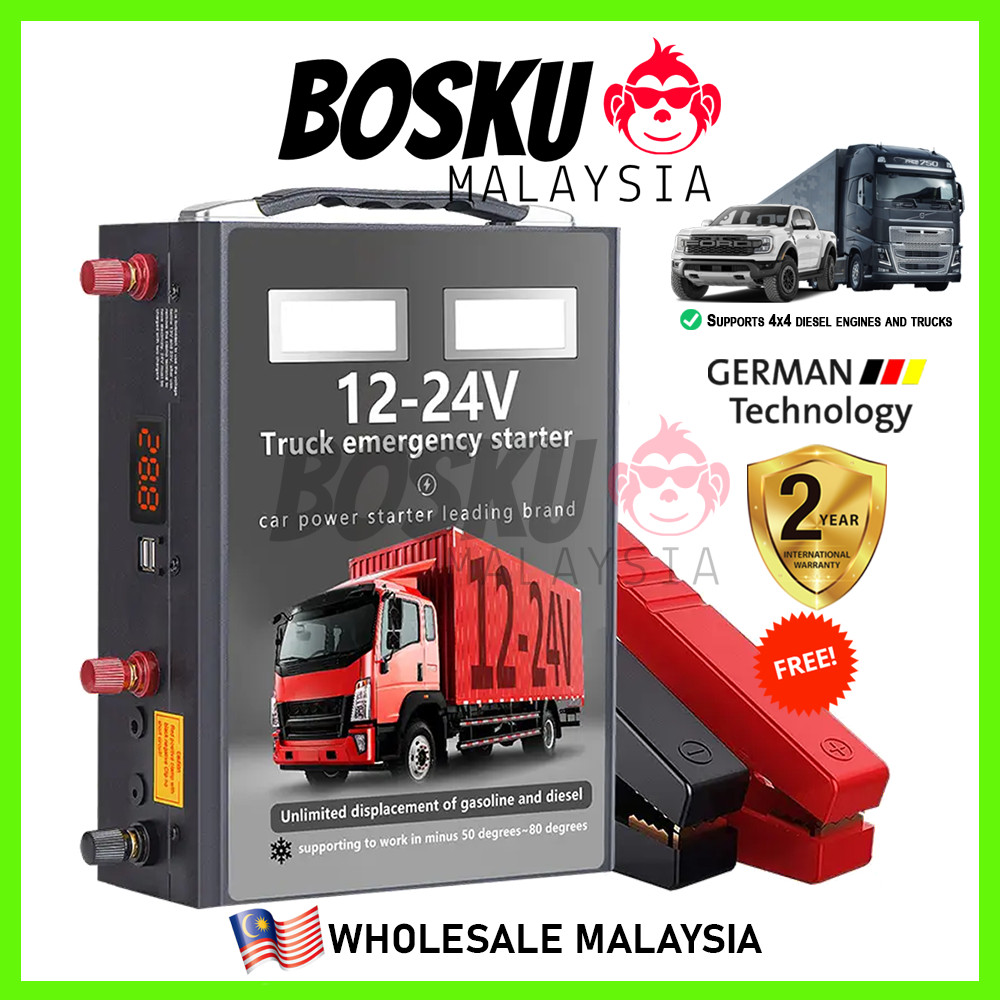 (HEAVY DUTY) BOSKU Heavy Duty 24V Diesel Lorry Jump Starter Car Jumper ...