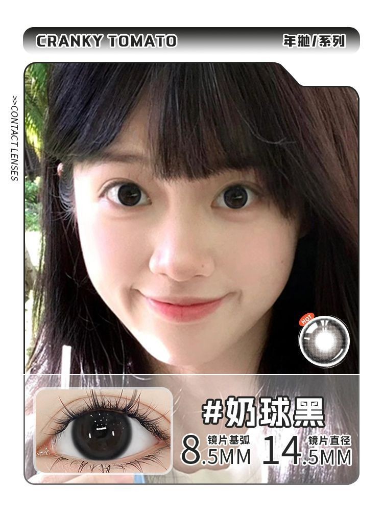 【LensQueen 24 jam hantar stok】lensa sentuh warna biru ais fiji glasier ...