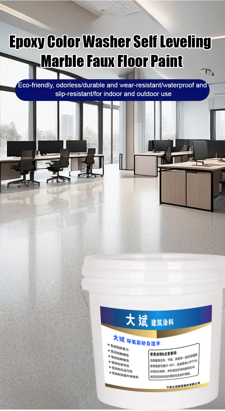 24H shipping⚡Cat lantai simen【No Formaldehyde】Upgrade Floor Coating ...