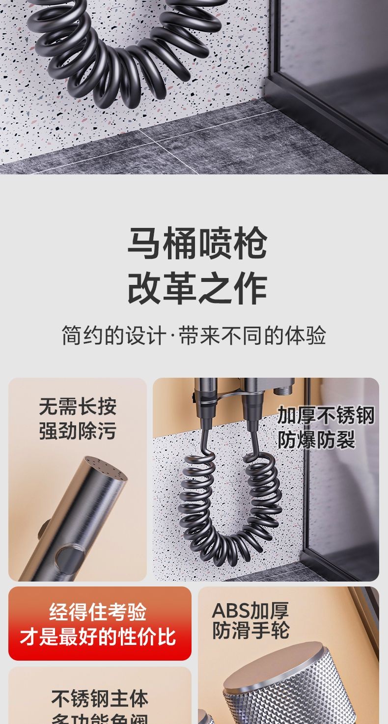 [Ready Stock] Stainless Steel Toilet Companion Set One In Two Out ...