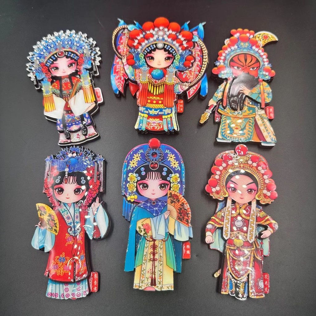 【Shipment within 24 hours‌】 Chinese Opera Mask Fridge Magnet ...