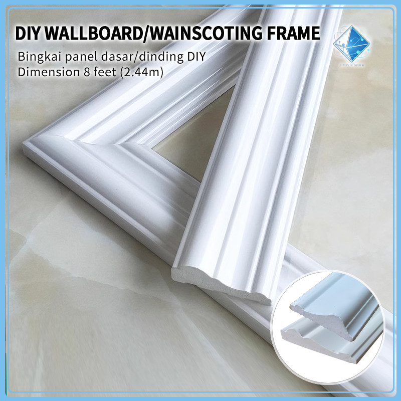 [8ft PVC Wainscoting Panel] Angel White Decorative Wall Trim ...