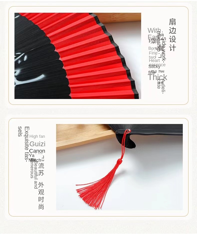 🔥READY STOCK🔥 Fan Shades Chinese Style Dancing Folding Fan Net Red Lady ...