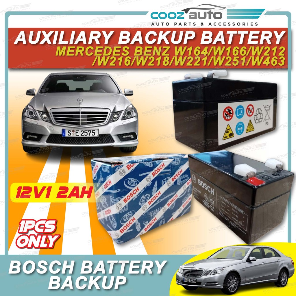 Bosch Auxiliary Battery Backup Battery 12V1 2AH for Mercedes Benz W164 ...