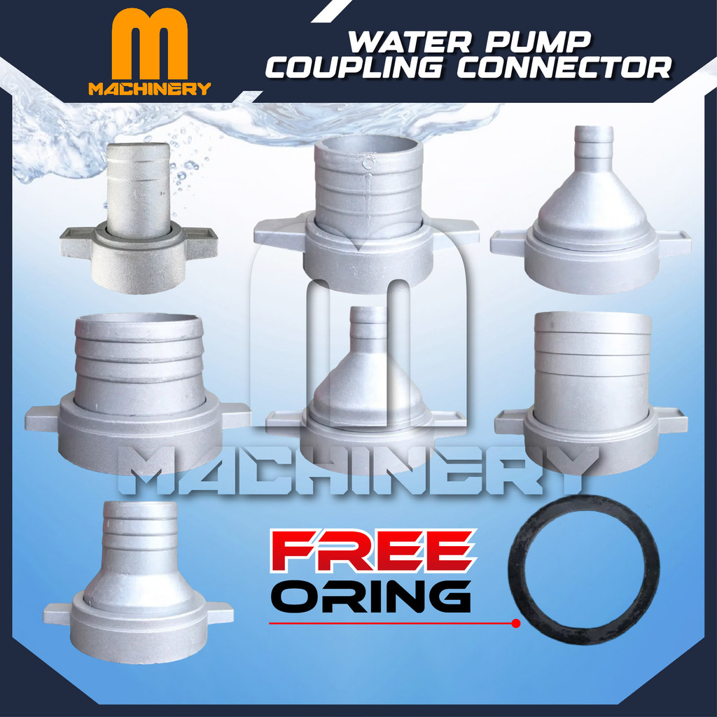M.Machinery Water Pump Coupling Aluminium Inlet Outlet Connector SNB25 ...