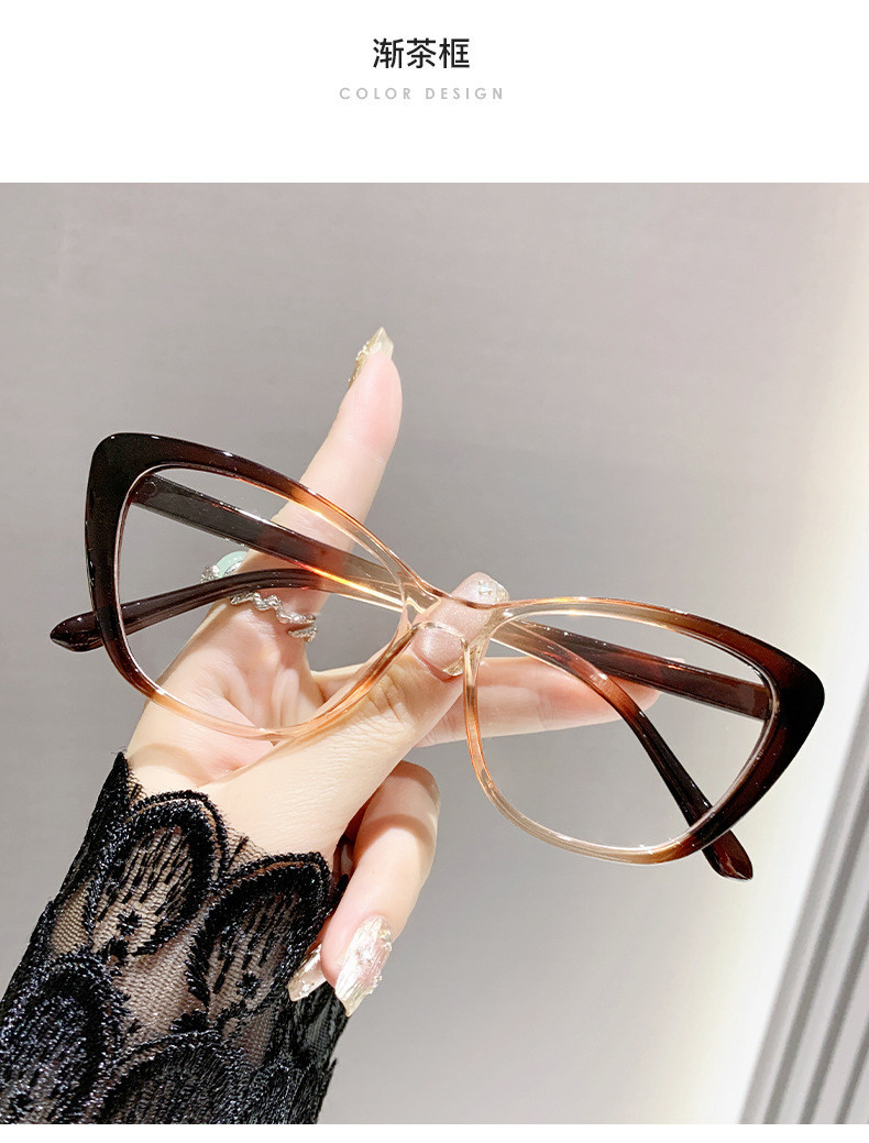 Anti blue light glasses, fashionable glasses frame, men's and women's ...