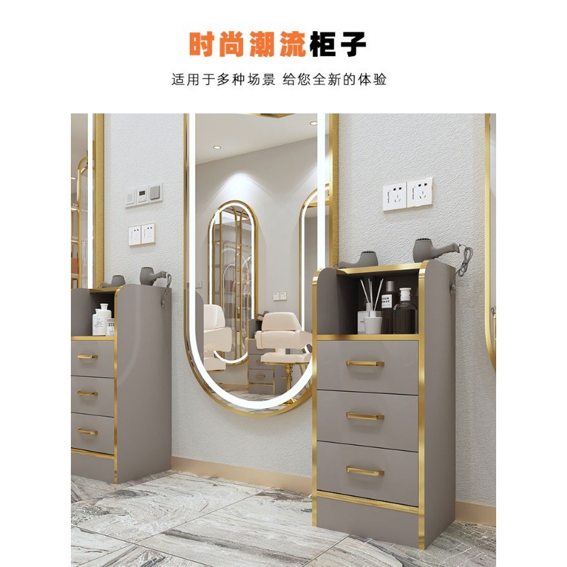 Barber Shop Tool Cabinet Hair Cutting Rack Hairdressing Cabinet Tool ...