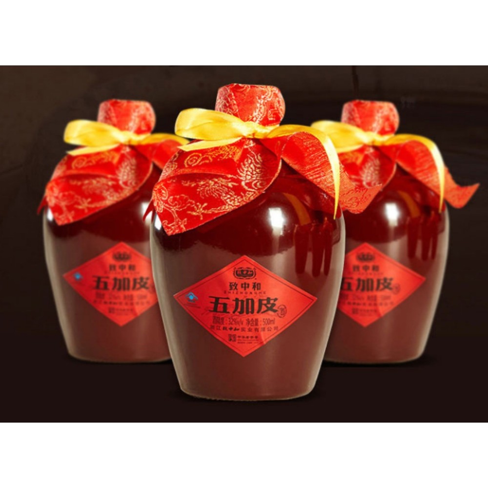 Zhi Zhong He Wu Jia Pi Jiu 致中和五加皮酒 500ml | Shopee Malaysia