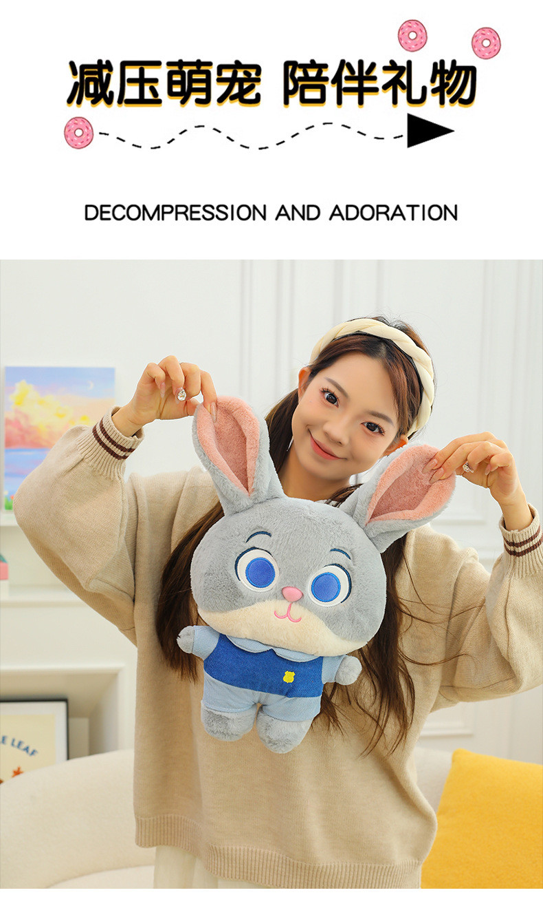 Zootopia Judy & Nick Plush Doll- Disney Cute Stuffed Animal, Flash ...