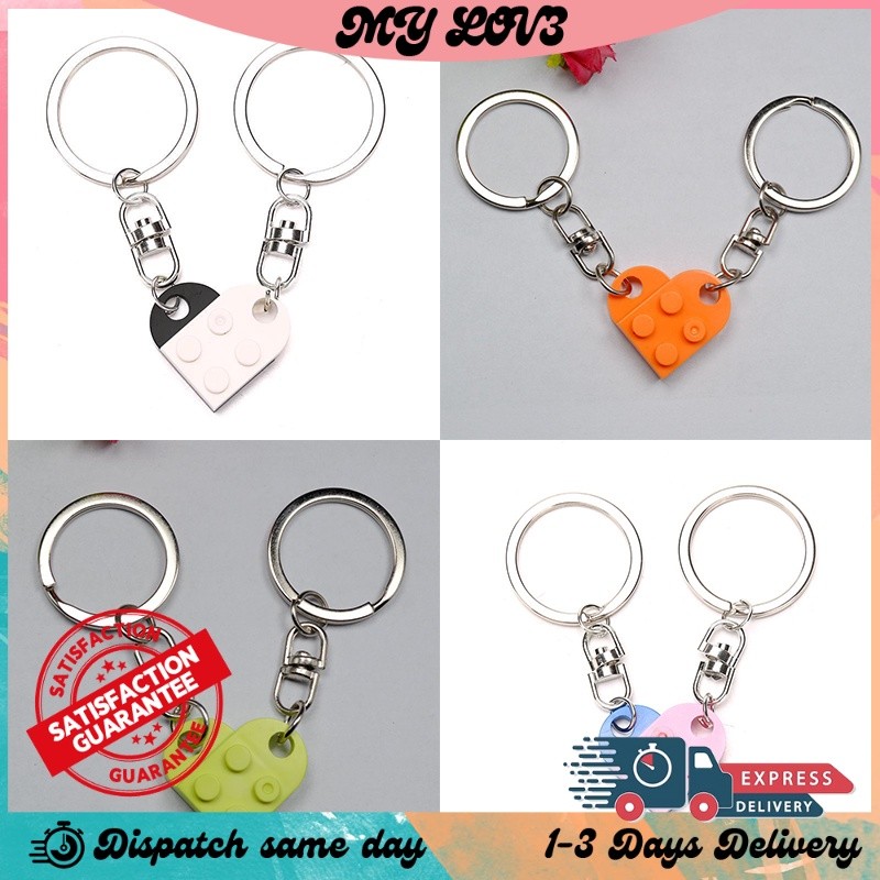 Bricks & Blocks Detachable Keychain with Love Heart Shape for Couples ...