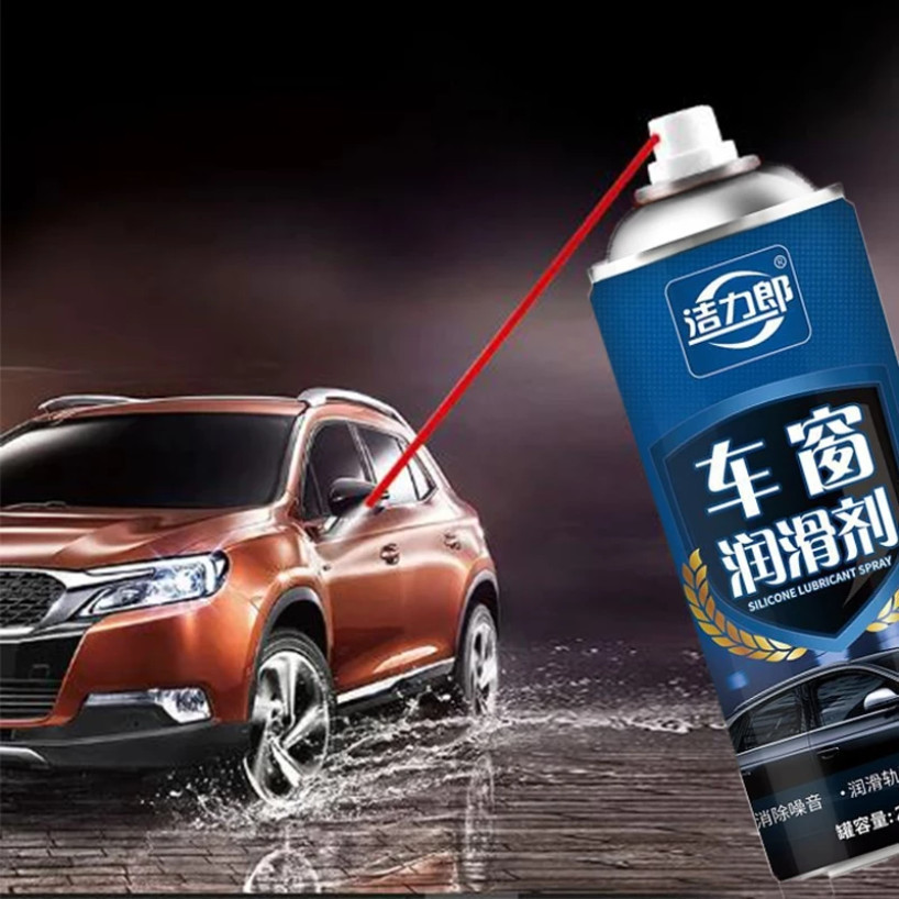 8 Bottles Car Power Window Lubricant 260ML Rubber Glide Silicone ...