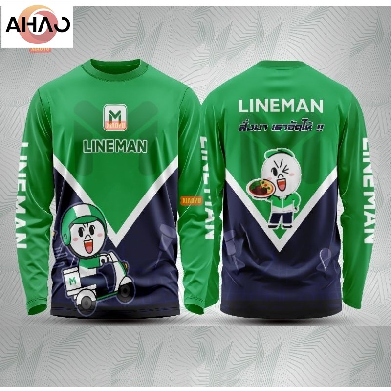 Delivery from Thailand Lineman Long Sleeve Rider Lineman Shirt | Shopee ...