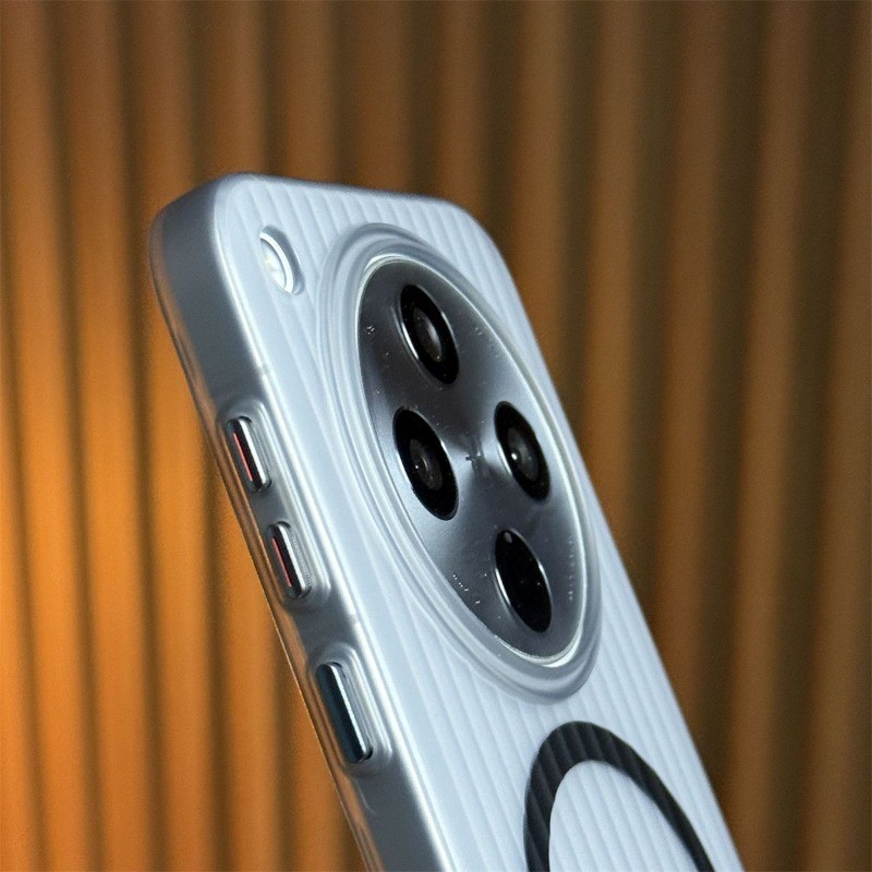 For OPPO Find X8 Pro Mini Ultra Thin Simple Fashion Corrugated Magnetic ...