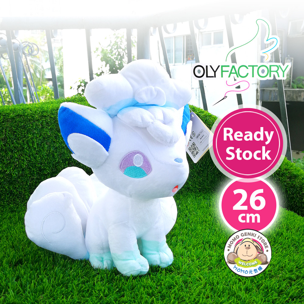 Pokemon Pikachu Authentic Genuine Olyfactory Alolan Vulpix Soft Plush ...