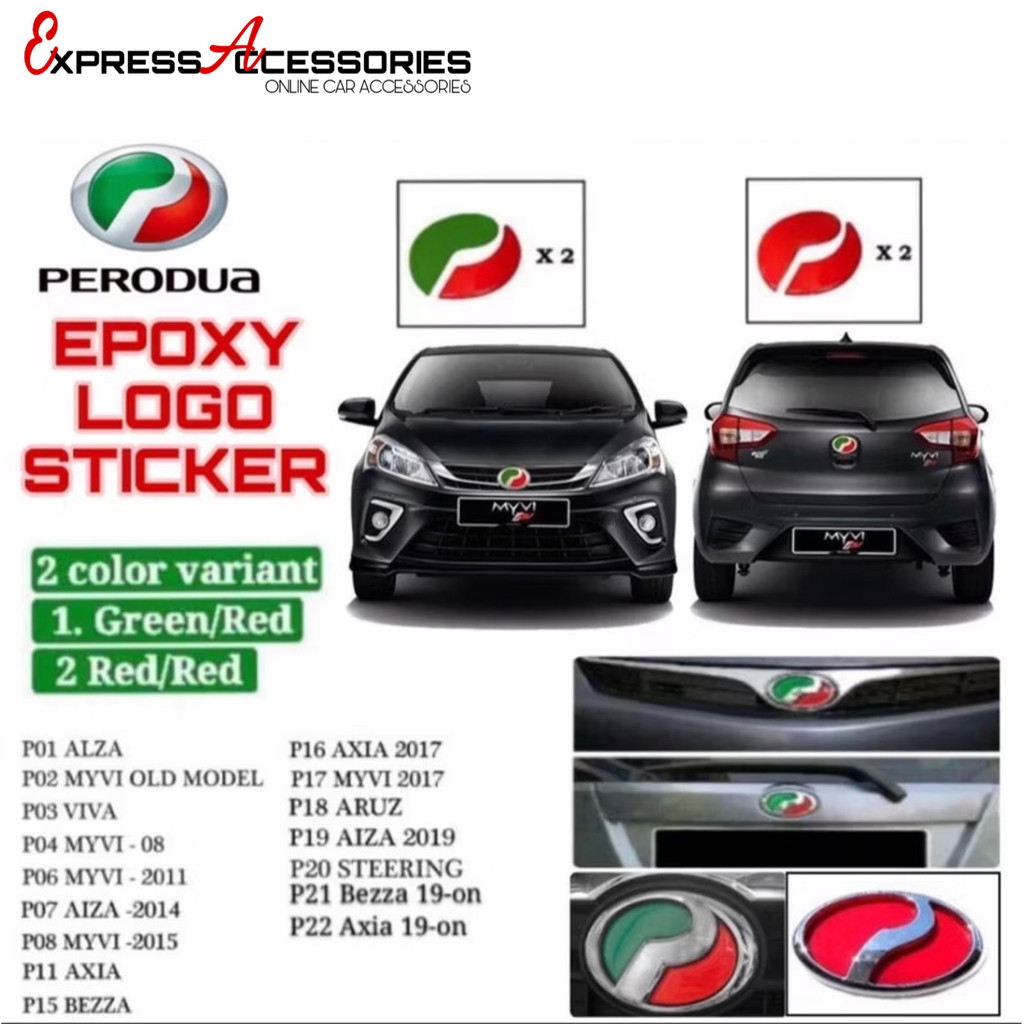 Perodua EPOXY EMBLEM Car sticker Alza 2022 Axia ARUZ Viva Bezza Myvi ...