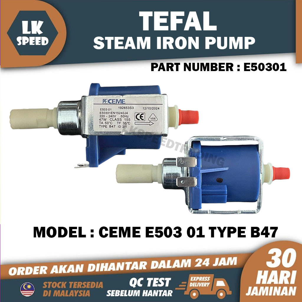 TEFAL TYPE B47 CEME E503 01 (E50301) CEME WATER PUMP TEFAL STEAM IRON WATER PUMP / VIBRATION ...
