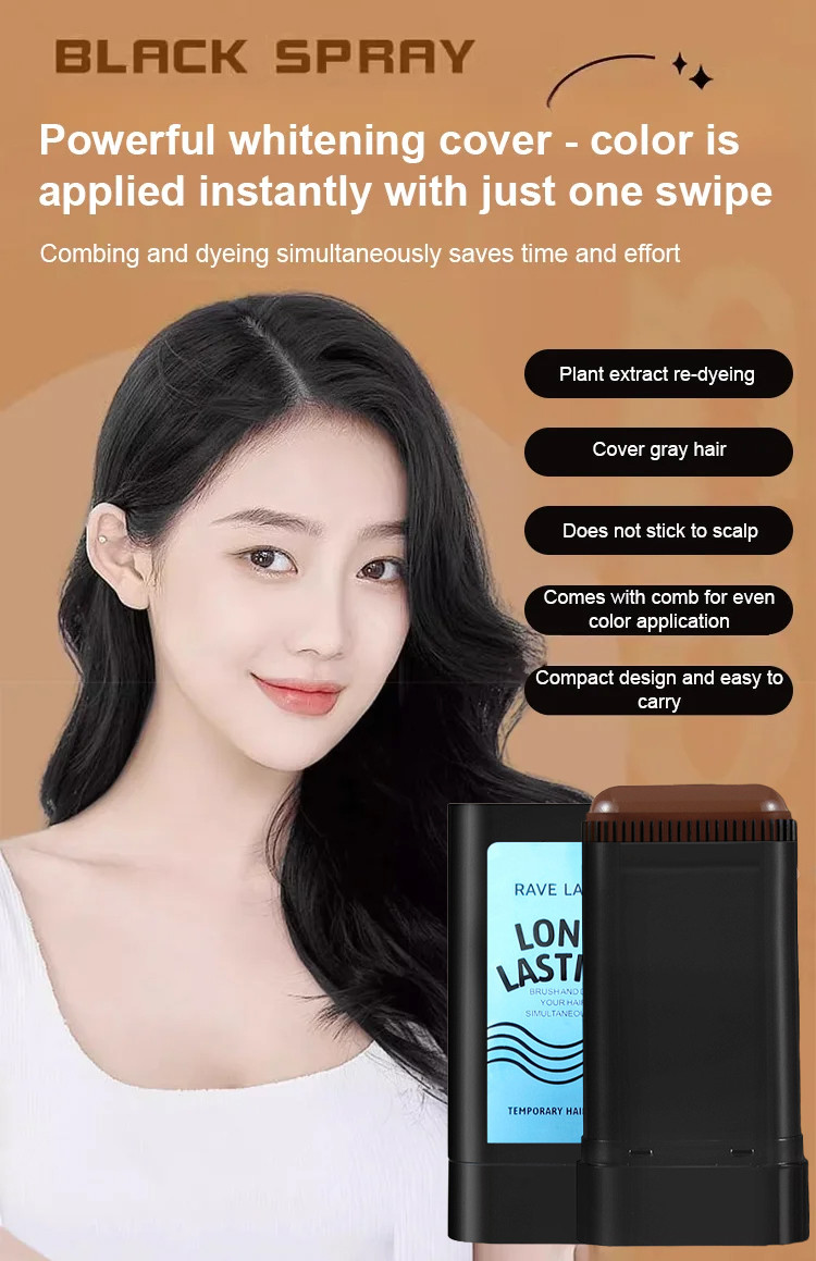 Physical whitening hair coloring liquid hair coloring cream Plant ...