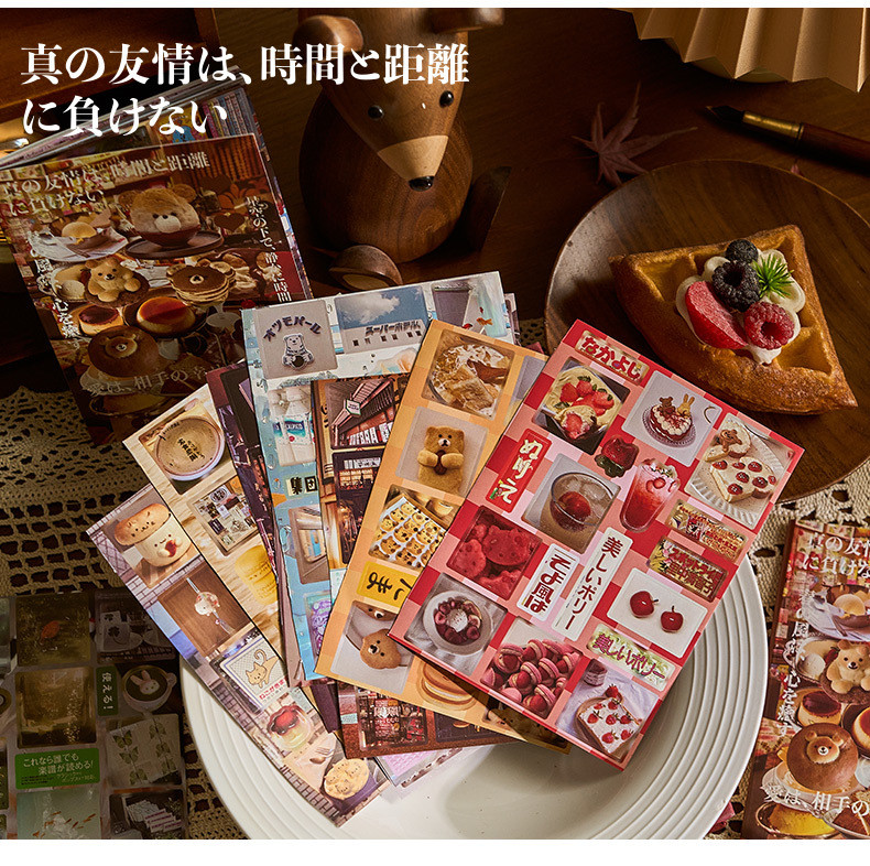 Mr. Paper 20pcs/bag coated paper sticker book Vintage day ins dessert ...