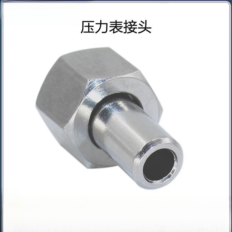 【YHD】304 stainless steel pressure gauge joint conversion union nut ...