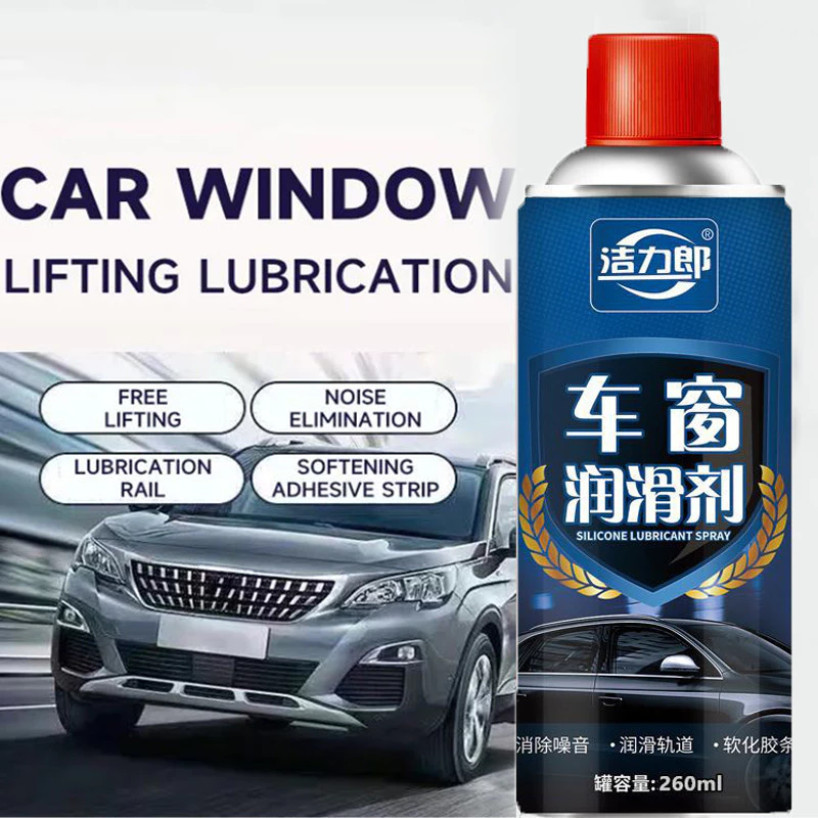 8 Bottles Car Power Window Lubricant 260ML Rubber Glide Silicone ...