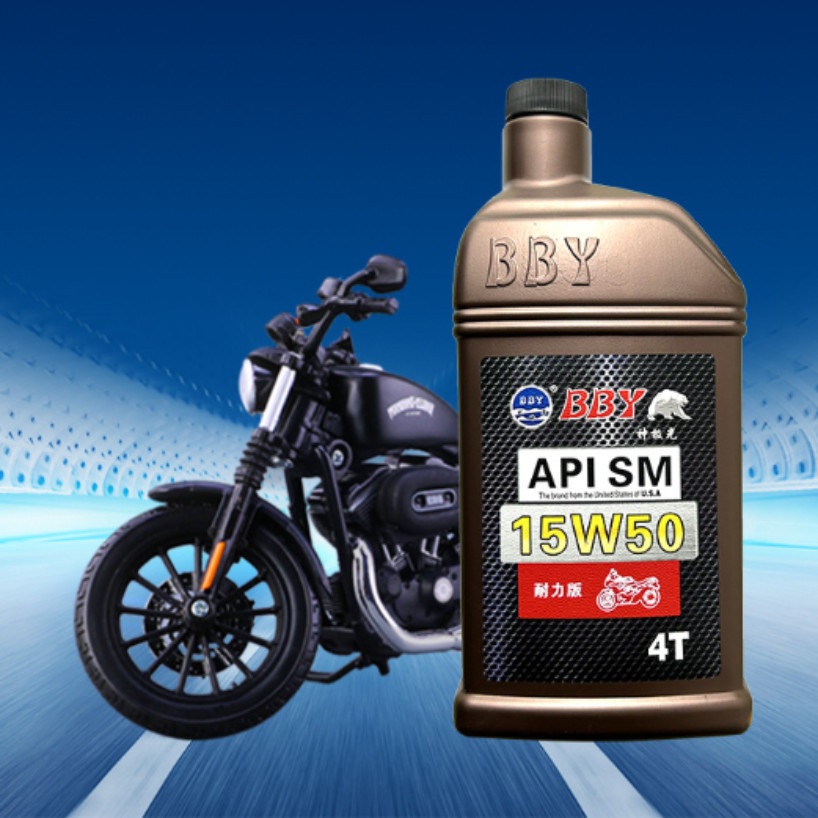 100% ORIGINAL Motor Oil 15W-50 4T 900ml Fully Synthetic Motorcycle ...