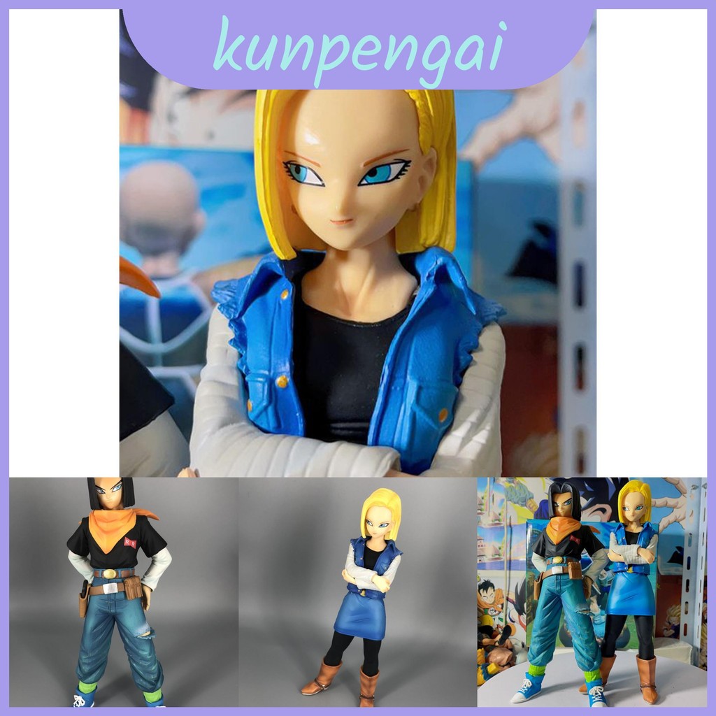 Impressive Ball Dragon Super Android 17 And Android 18 Pvc Action ...