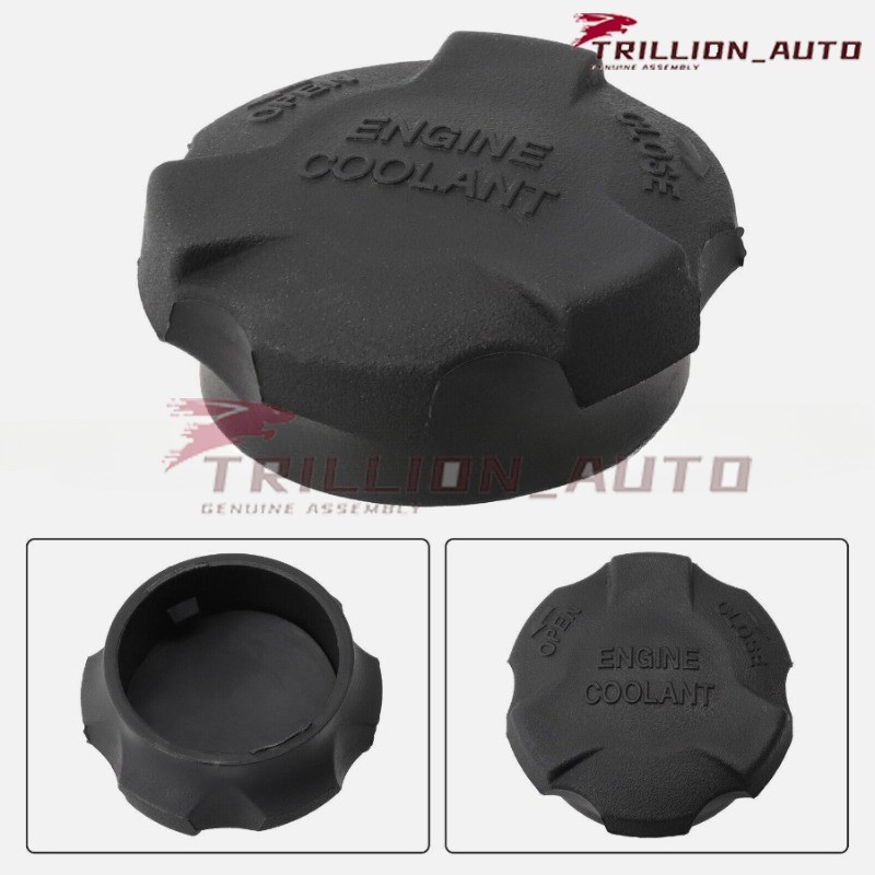 Radiator COOLANT CAP FOR HYUNDAI ACCENT/getz/H-1/i10/i20/i30 & KIA SOUL ...