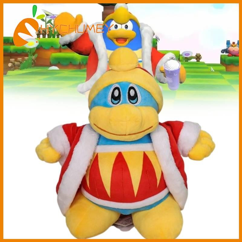 10 Luxurious Inch Plush King Dedede Doll From Kirby Series Gifting For ...