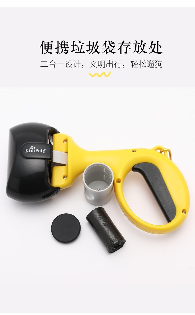 Pet Defecation Device Dog Supplies Dog Shit Clip Defecation Shovel Tool ...