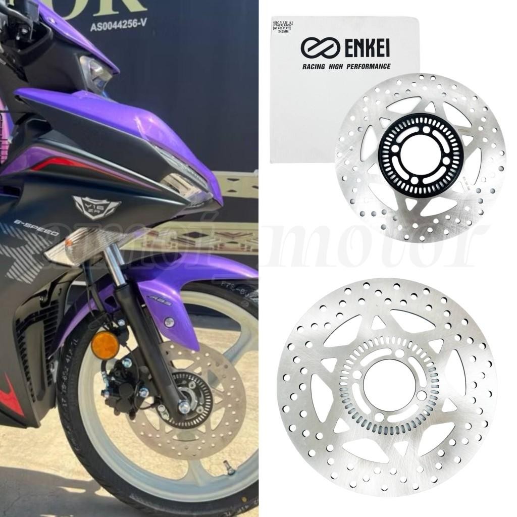 Y16ZR V2 FRONT DISC PLATE 245MM 267MM ABS DISC PIRING DISC DEPAN BRAKE ...