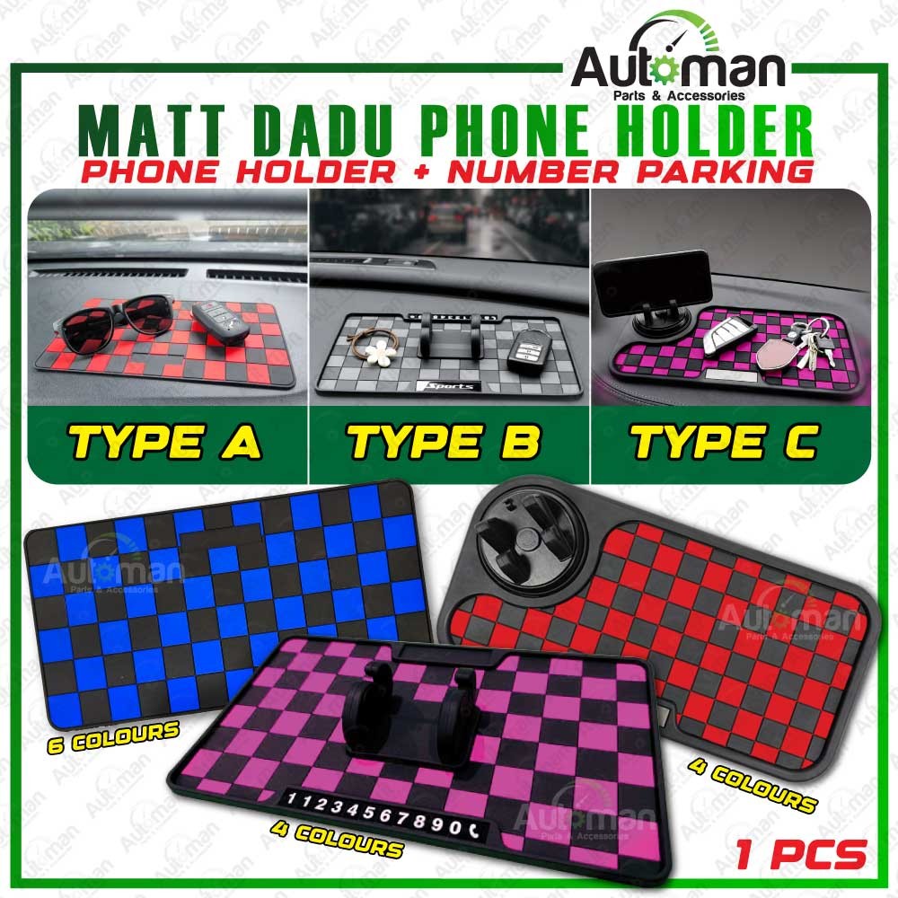 Car Anti-Slip Dadu Mat Dashboard Non-Slip Magic Pad Phone Holder ...