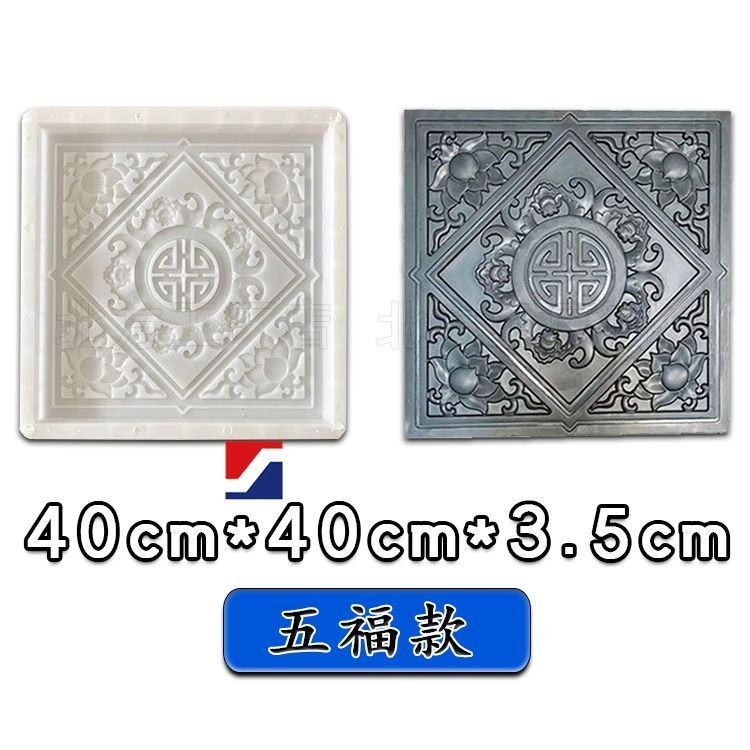 Acuan Simen Acuan Konkrit Concrete Mold Acuan Projek PembinaanAcuan ...