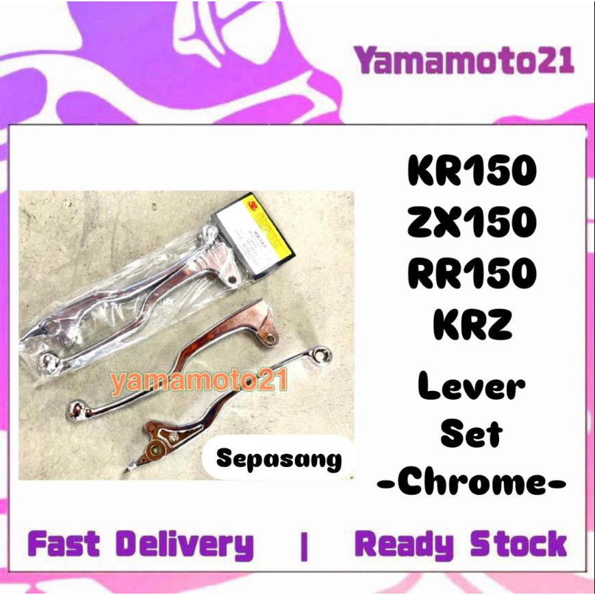 Kawasaki KR150 KRZ150 ZX150 RR150 RR ZX 150 KRZ KR 150 SYS Clutch ...