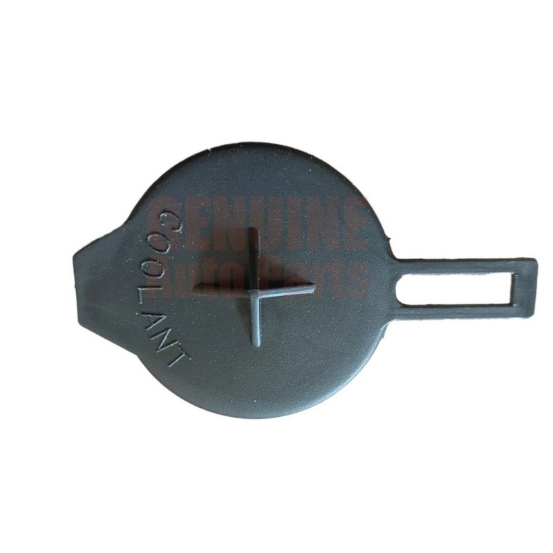 OE 1647123030 Car Coolant Expansion Tank Water Bottle Cap Lid for Yaris ...