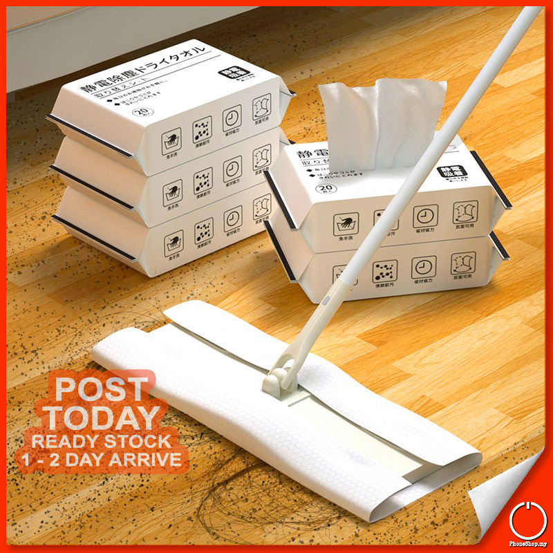 𝐓𝐎𝐔𝐂𝐇-𝐅𝐑𝐄𝐄 Electrostatic Dust Removal Paper Disposable Wet Wipes ...