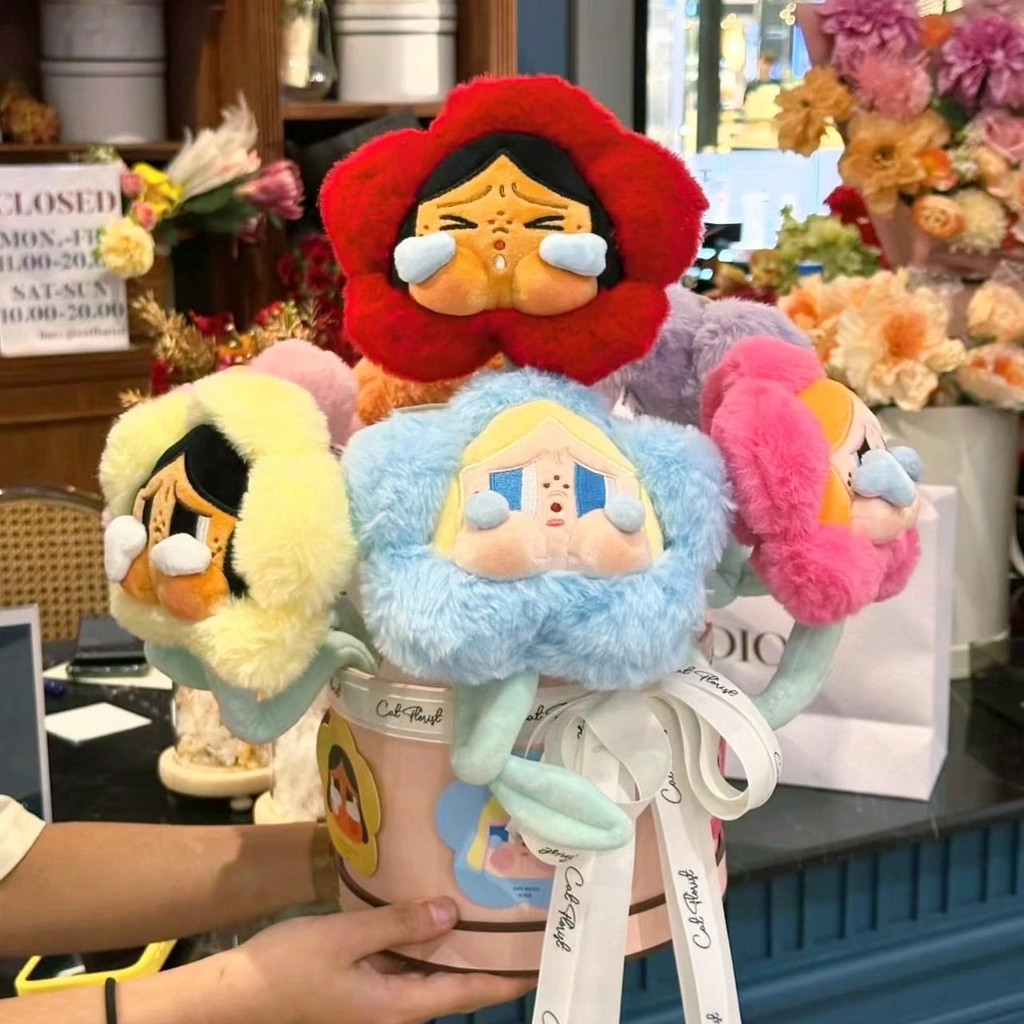 Sad Club Series Blind Box Flowers Bouquet Tabletop Decor Doll Cartoon ...