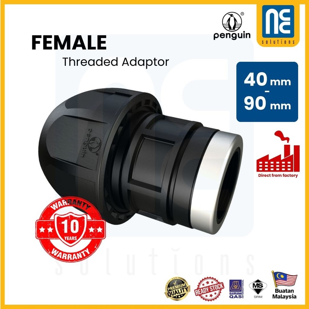 PN16 HDPE Compression Poly Pipe Connector Poly Pipe Fitting Poly ...